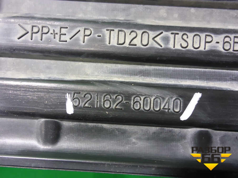 Накладка заднего бампера (до 2012г) (5216260040) для Toyota Land ...