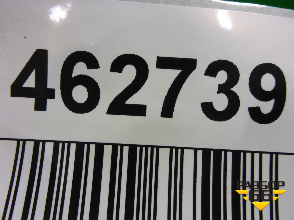 Накладка заднего бампера (до 2012г) (5216260040) для Toyota Land ...