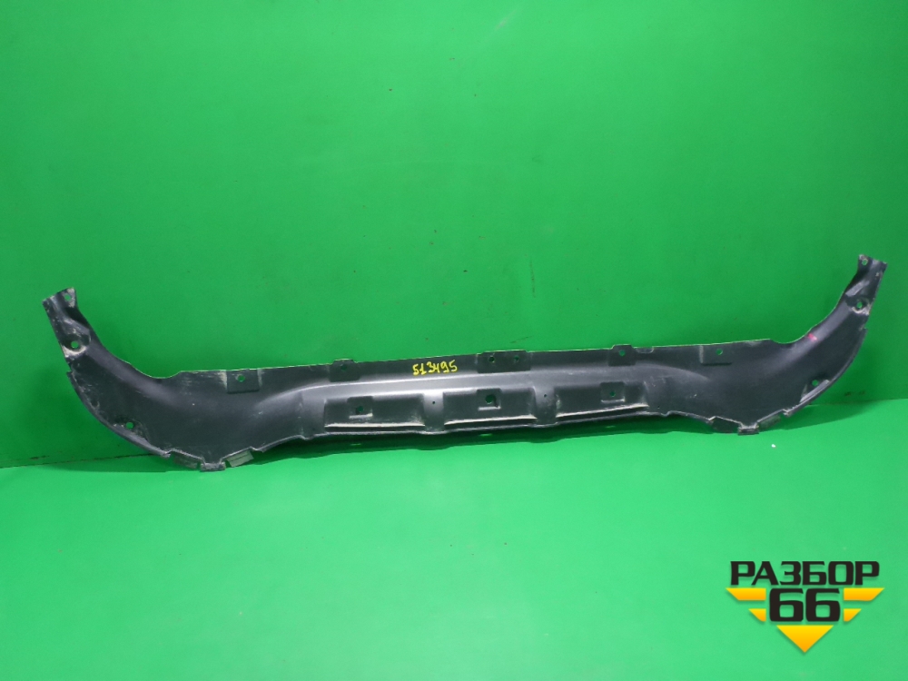 Пыльник заднего бампера центральный (A2476900103) для Mercedes Benz GLB ...