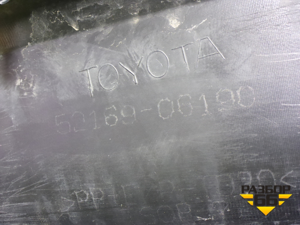 Юбка заднего бампера (5216906190) для Toyota Camry V70 с 2017г в ...