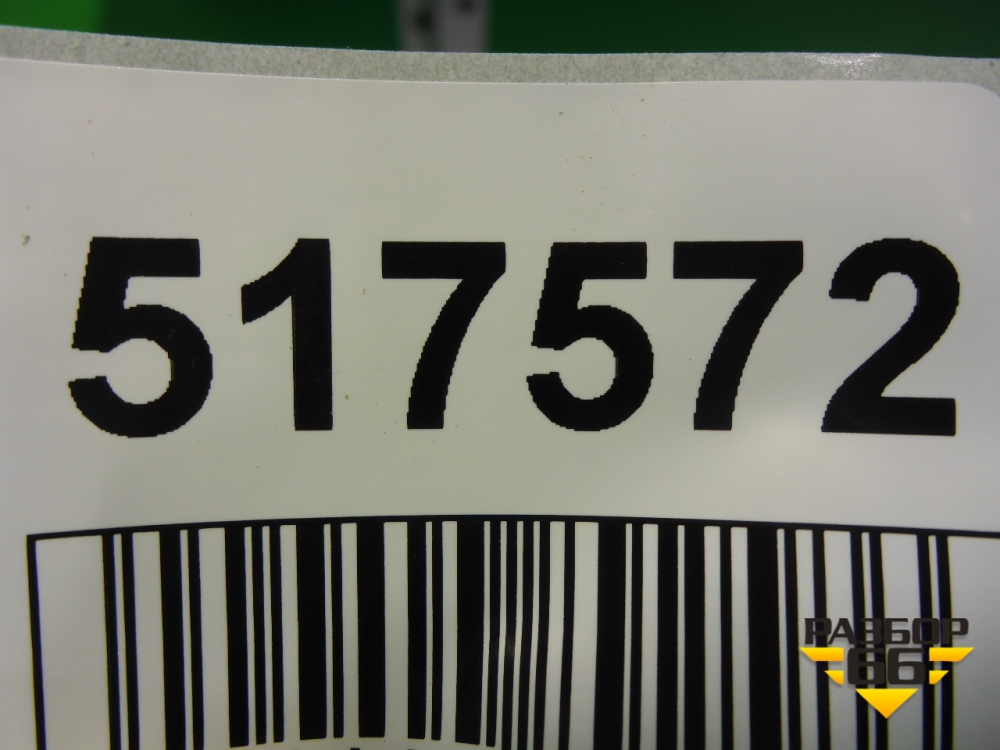 Юбка заднего бампера (5216906190) для Toyota Camry V70 с 2017г в ...